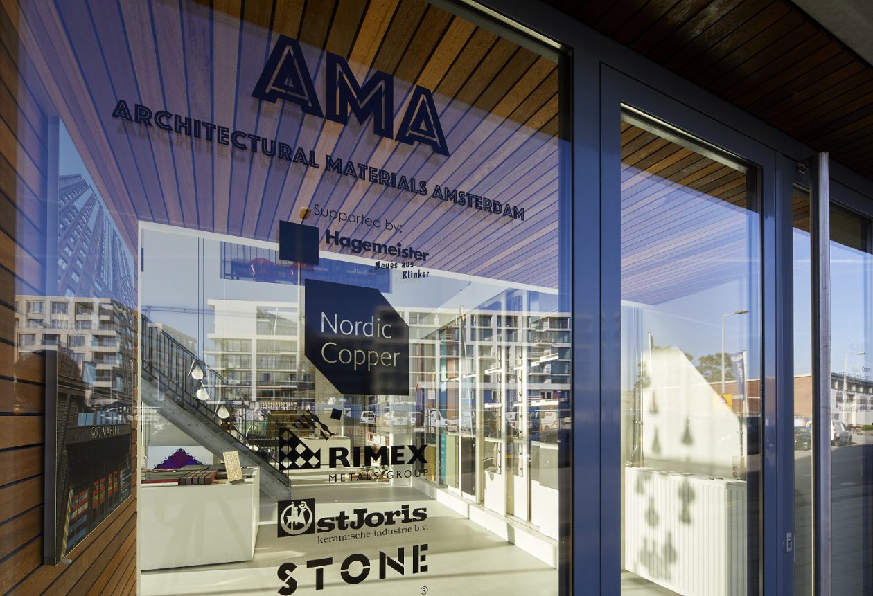 Materialenbibliotheek Architectural Materials Amsterdam geopend ...